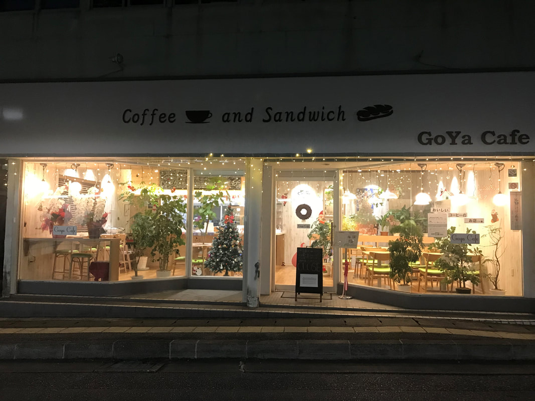 Go! Ya! Cafe - Cafe Now
