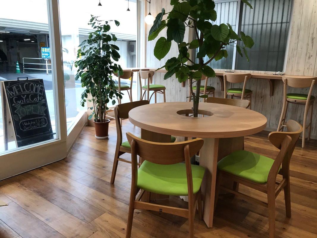 Goya Cafe Now - GoYa Cafe
